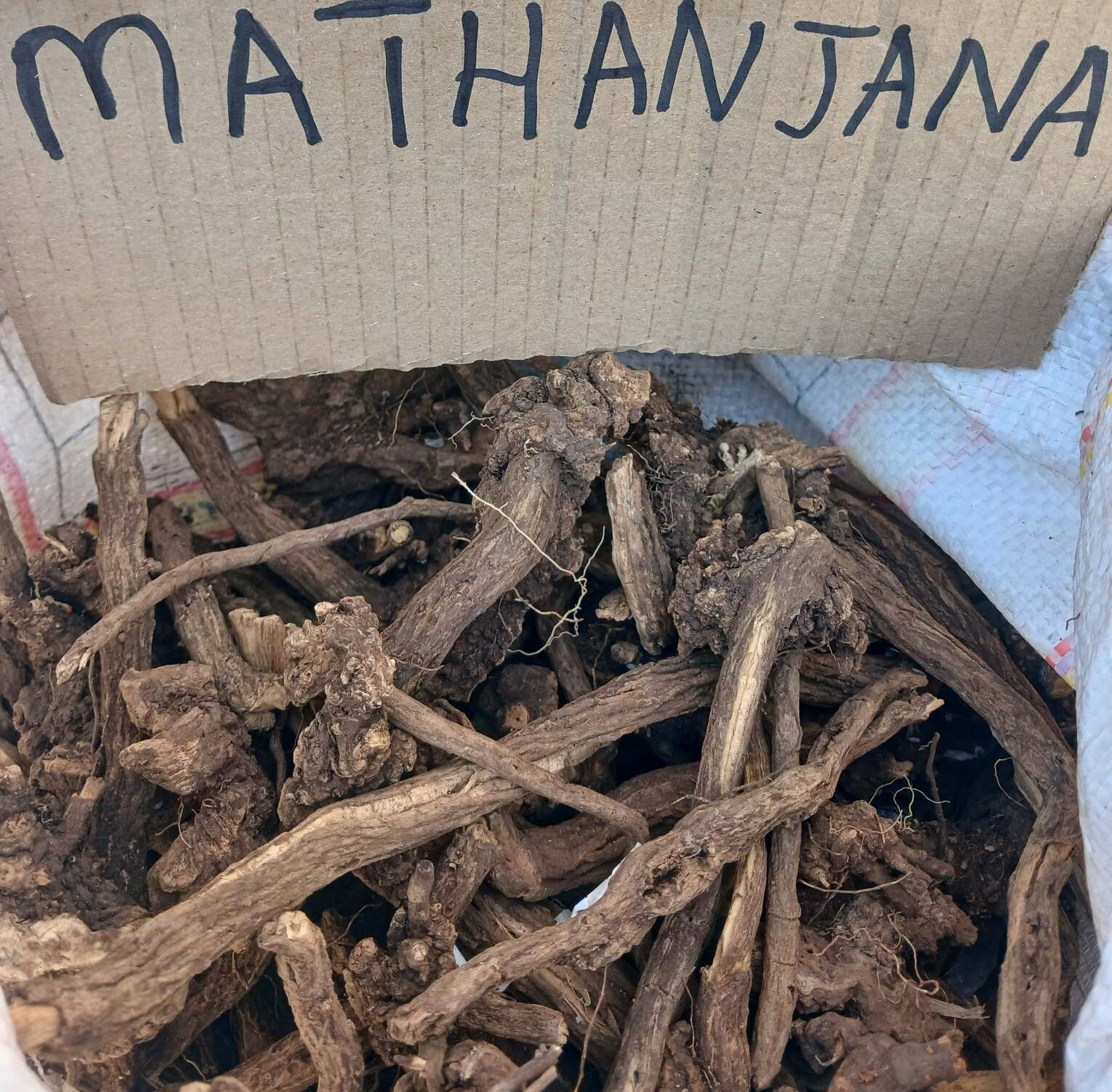 Mathanjana – Umuthi Womzimba Omubi | Igedla